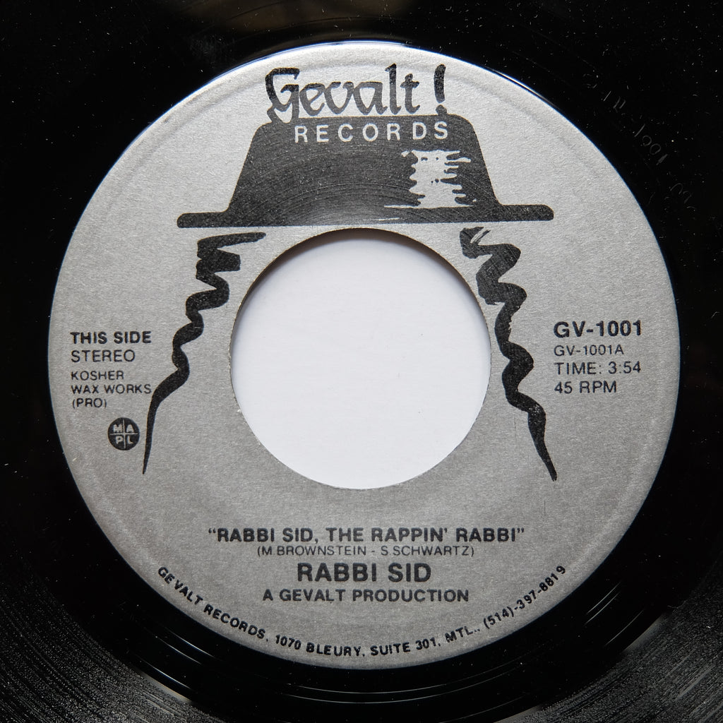 RABBI SID - PRIVATE PRESS JEWISH BOOGIE FUNK RAP 7" – Earcave
